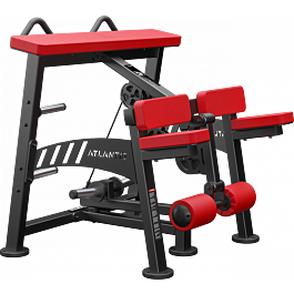 Atlantis Kneeling Leg Curl PW218